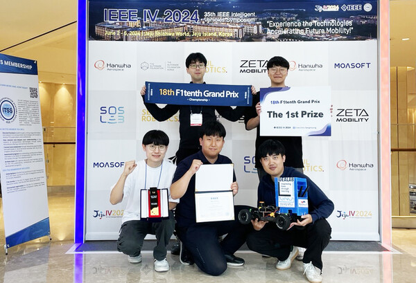 경상국립대 아이디어랩 팀, ‘제18회 F1 Tenth 그랑프리 자율주행대회’ 우승